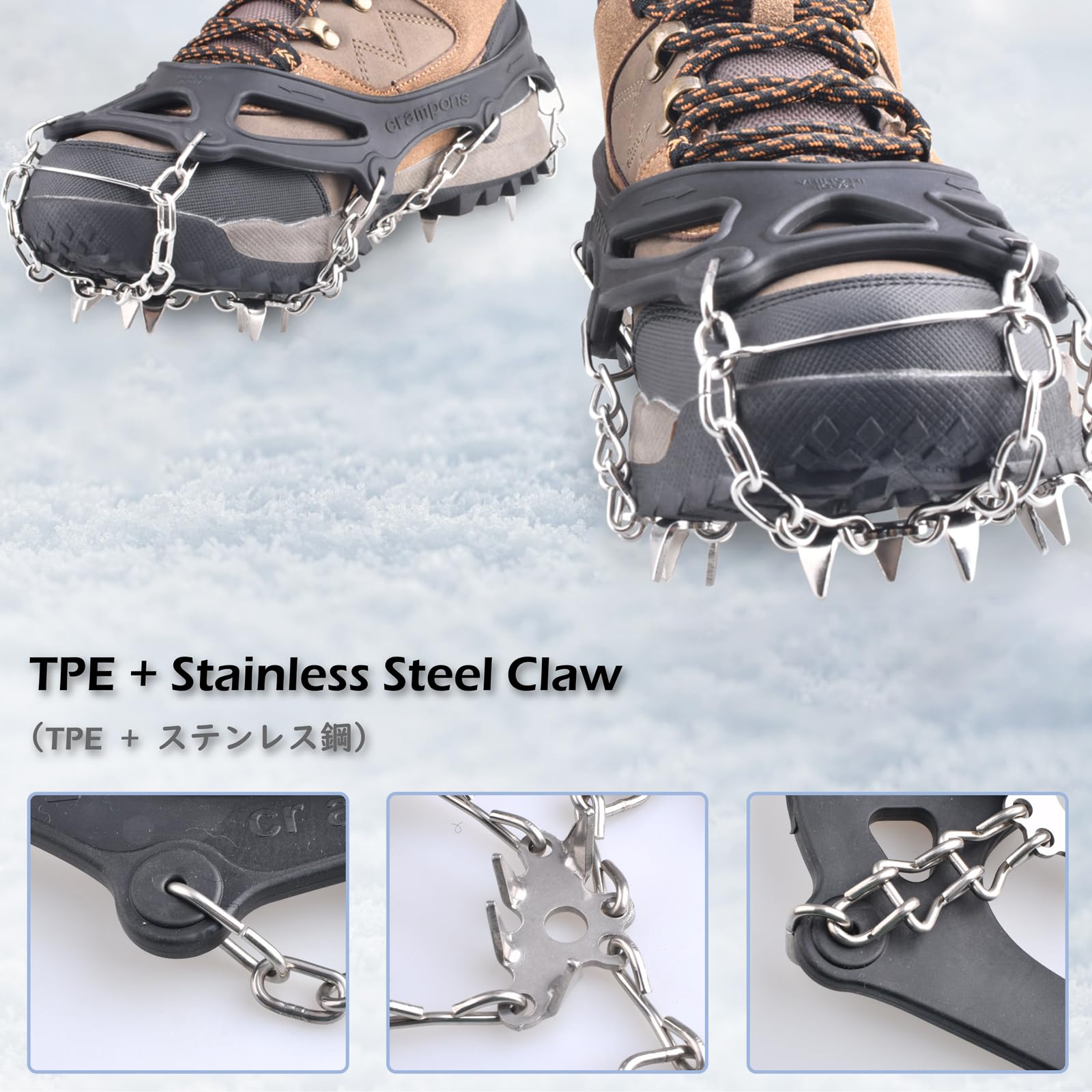 TRIWONDER Ice Cleats Crampons Traction Snow Grips Ice Grippers for Boots Shoes Women Men Kids Anti Slip 8 Spikes Safe Protect for Hiking Fishing Walking Climbing Mountaineering