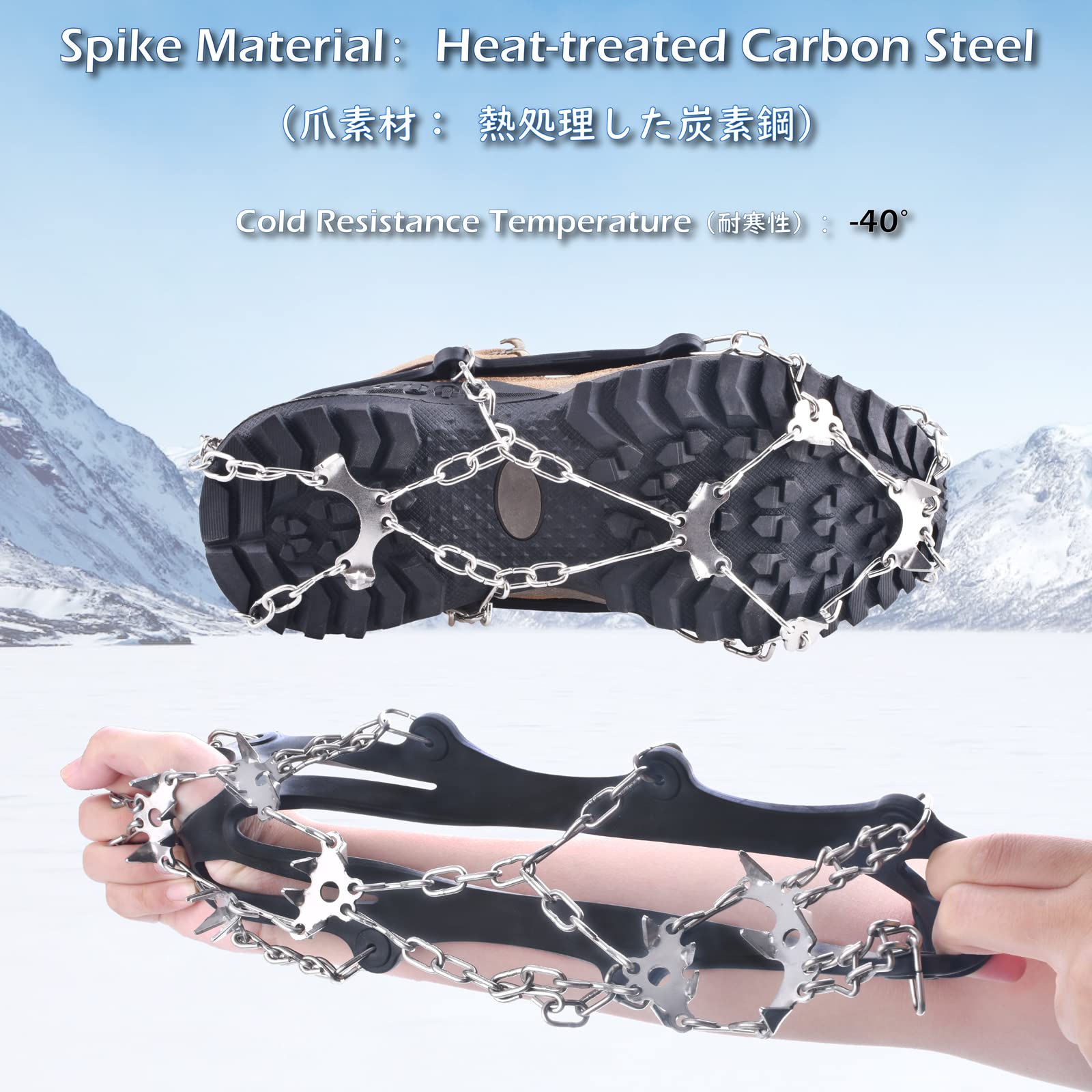 TRIWONDER Ice Cleats Crampons Traction Snow Grips Ice Grippers for Boots Shoes Women Men Kids Anti Slip 8 Spikes Safe Protect for Hiking Fishing Walking Climbing Mountaineering