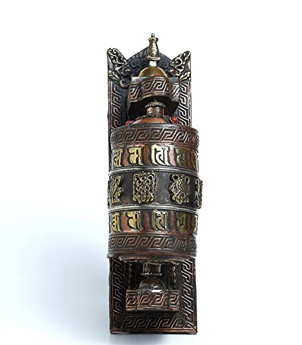 Foomantra Tibetan Wall Prayer Wheel - Crafted on Brass and Copper from Nepal