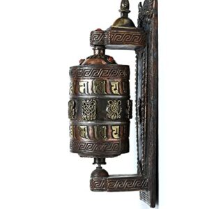 Foomantra Tibetan Wall Prayer Wheel - Crafted on Brass and Copper from Nepal