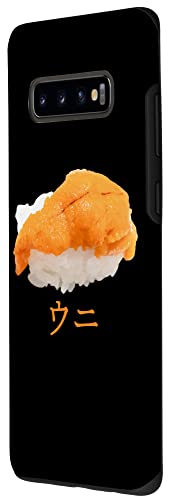 Galaxy S10+ Sea Urchin Sushi Nigiri Uni (ウニ） Case