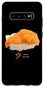 galaxy s10+ sea urchin sushi nigiri uni (ウニ） case