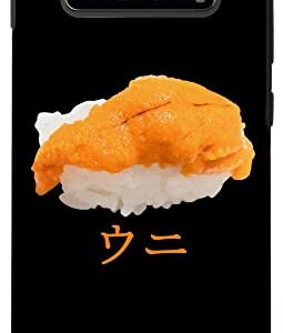 Galaxy S10+ Sea Urchin Sushi Nigiri Uni (ウニ） Case