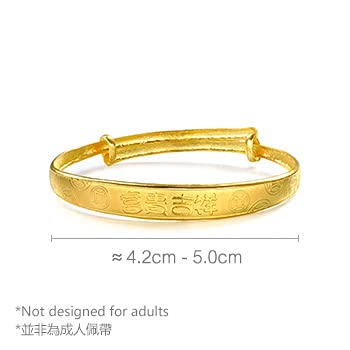 CHOW SANG SANG 999.9 24K Gold Price-by-Weight 3.74g Gold Prosperity Adjustable Bangle for Tiny Size Gift 56809K