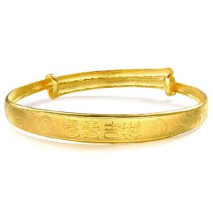 CHOW SANG SANG 999.9 24K Gold Price-by-Weight 3.74g Gold Prosperity Adjustable Bangle for Tiny Size Gift 56809K