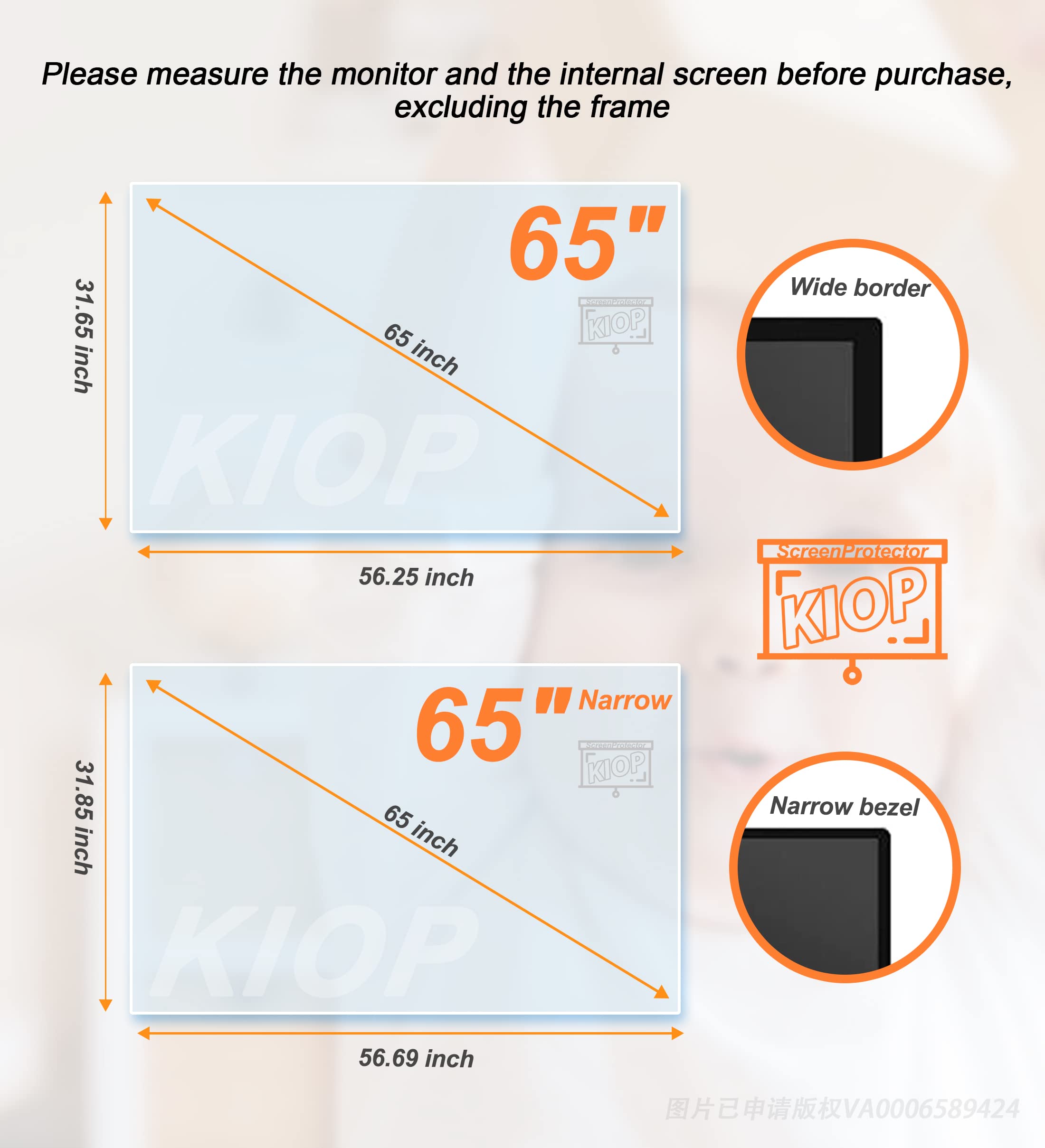 KIOP Anti Glare Out Blue Light and UV Anti Scratch TV Screen Protector for 65 Inch Multi-Function New Upgrade Matte Filter,65" Narrow Frame