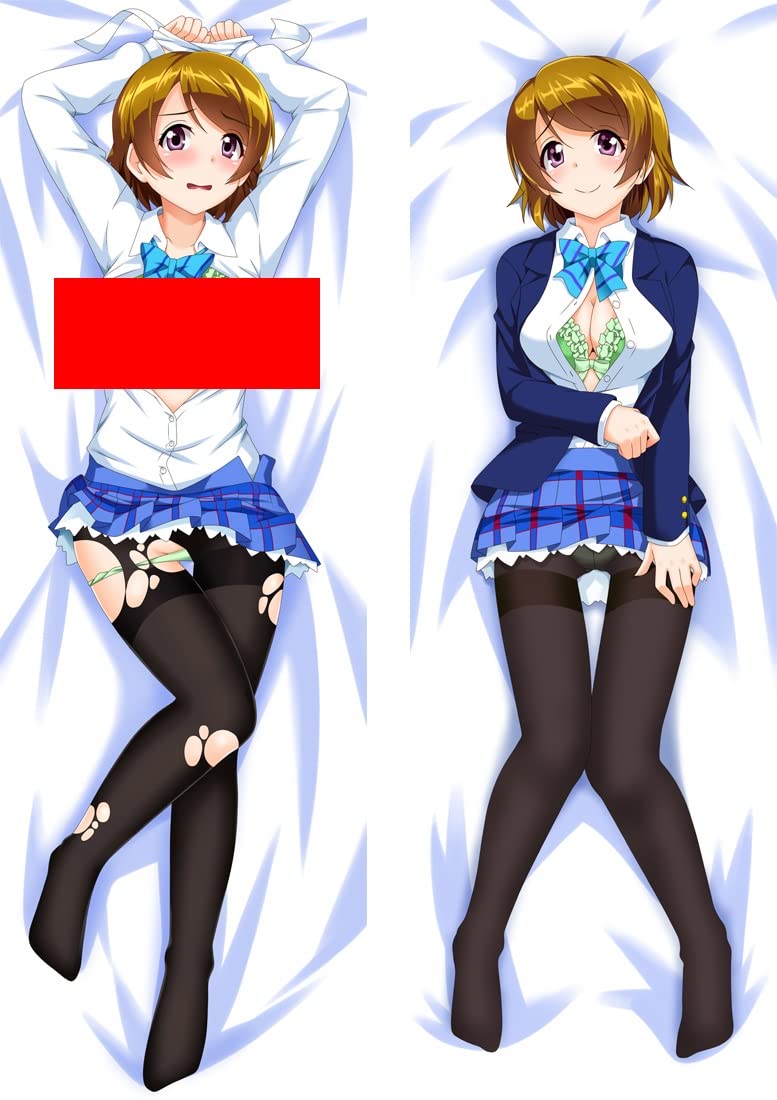 Xugang Love Live! Hanayo Koizumi Full Body Animation Pillowcase Dakimakura, 150x50cm Peach Skin/2WAY Embracing Body Pillowcase Full Body Animation Pillowcase