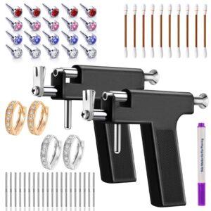 udeef 2 pack ear piercing gun kit, professional earrings piercing kit, self earring pericings gun tools set,nose body navel piercing machine for home salon piercing