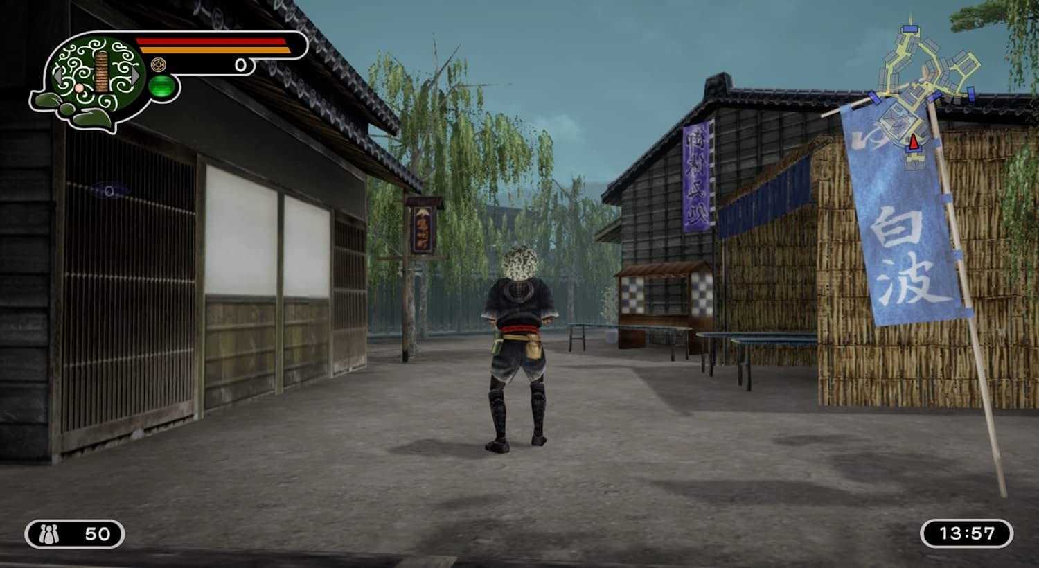 Kamiwaza: Way of the Thief - PlayStation 4