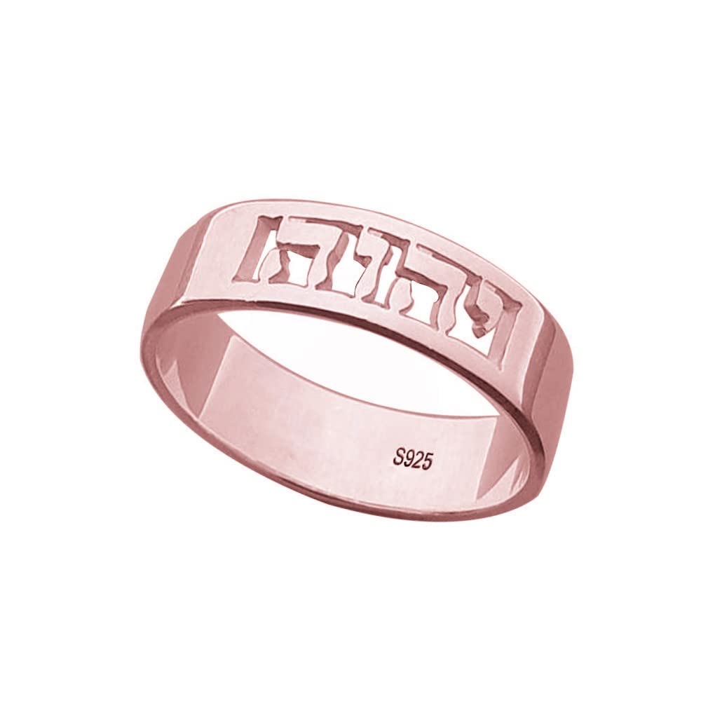 Personalized 925 Sterling Silver Hebrew Name Ring Custom Laser Cut Out Letters Band Jewish Gift For Her (Rose Gold)