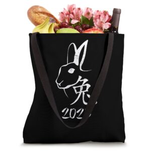 Happy Chinese New Year 2023 Year Of The Rabbit Tote Bag