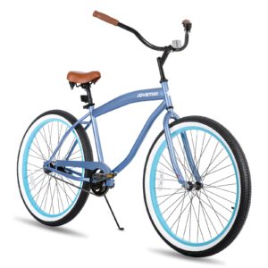 joystar 26inch beach cruiser bike for ages 12-14 years old girls and boys 26 inch beach cruiser with single speed step-over frame blue