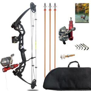 lanneret bowfishing bow kit 15-45 lbs shoot right handed 2023 new draw length 18"~29.5" fully adjustable (black)