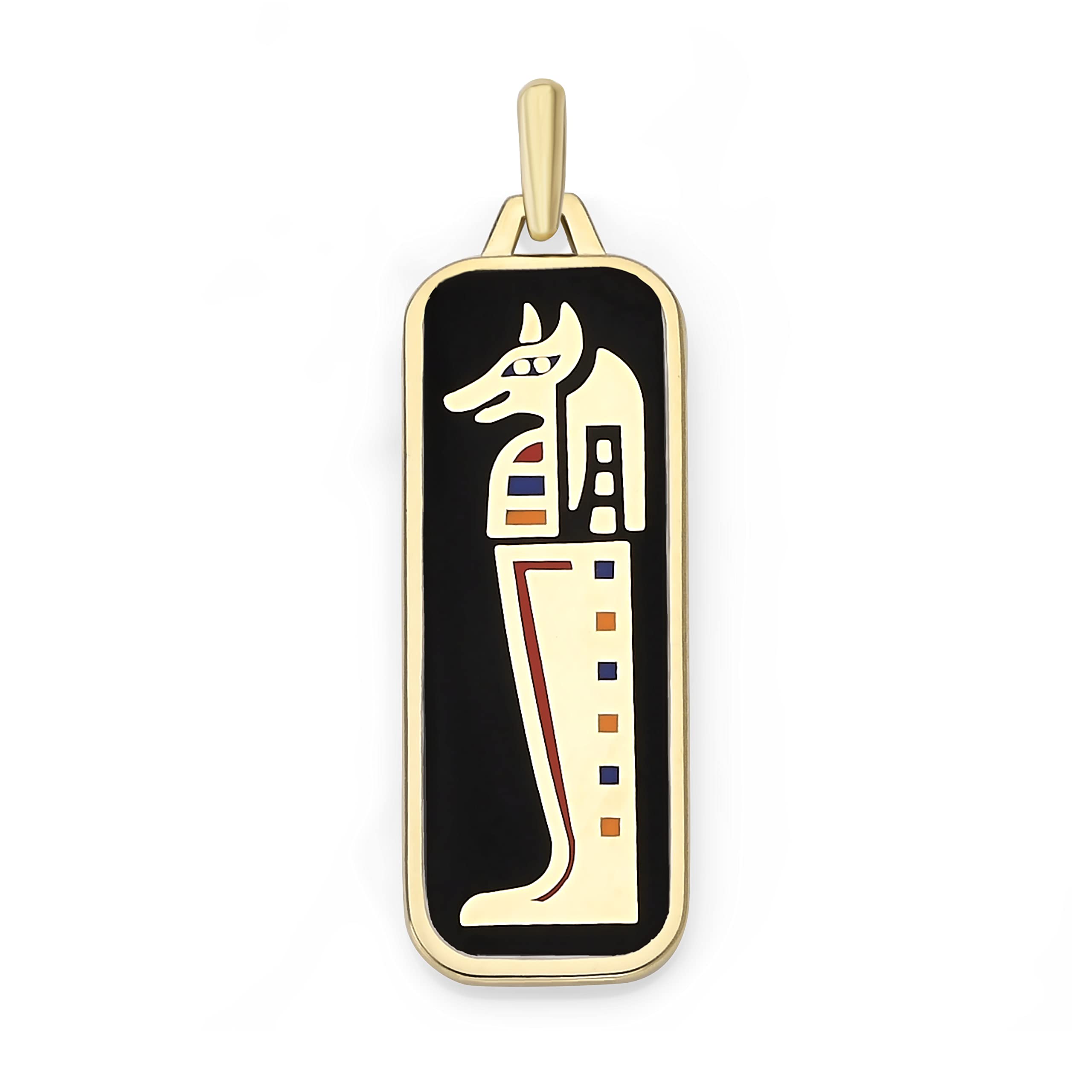 Pome Anubis Pendant Necklace in Solid 14k Gold, Made in America (Pendant Only, Yellow Gold)