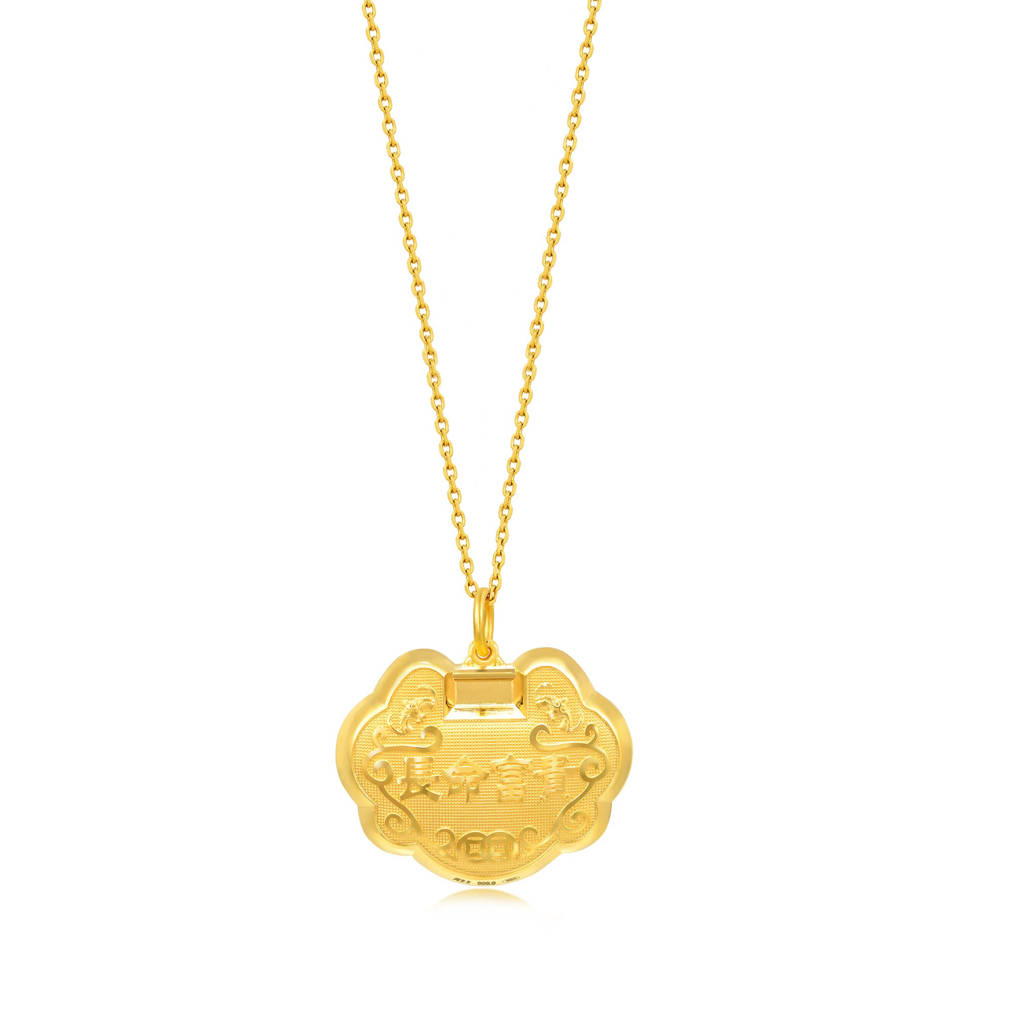 CHOW SANG SANG 999.9 24K Solid Gold Price-by-Weight 10.92g Gold Longevity Pendant for Women 79695P | [Not Include the Necklace]