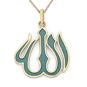 pome allah pendant necklace in solid 14k gold, made in america (16" necklace, yellow gold)