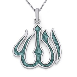 pome allah pendant necklace in sterling silver, made in america (16" necklace)