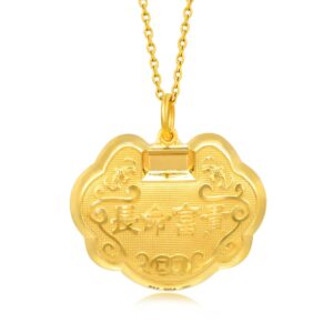 chow sang sang 999.9 24k solid gold price-by-weight 10.92g gold longevity pendant for women 79695p | [not include the necklace]