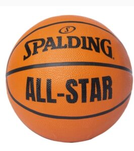 basketball all-star men mens basketball papalding 29.5in basketball