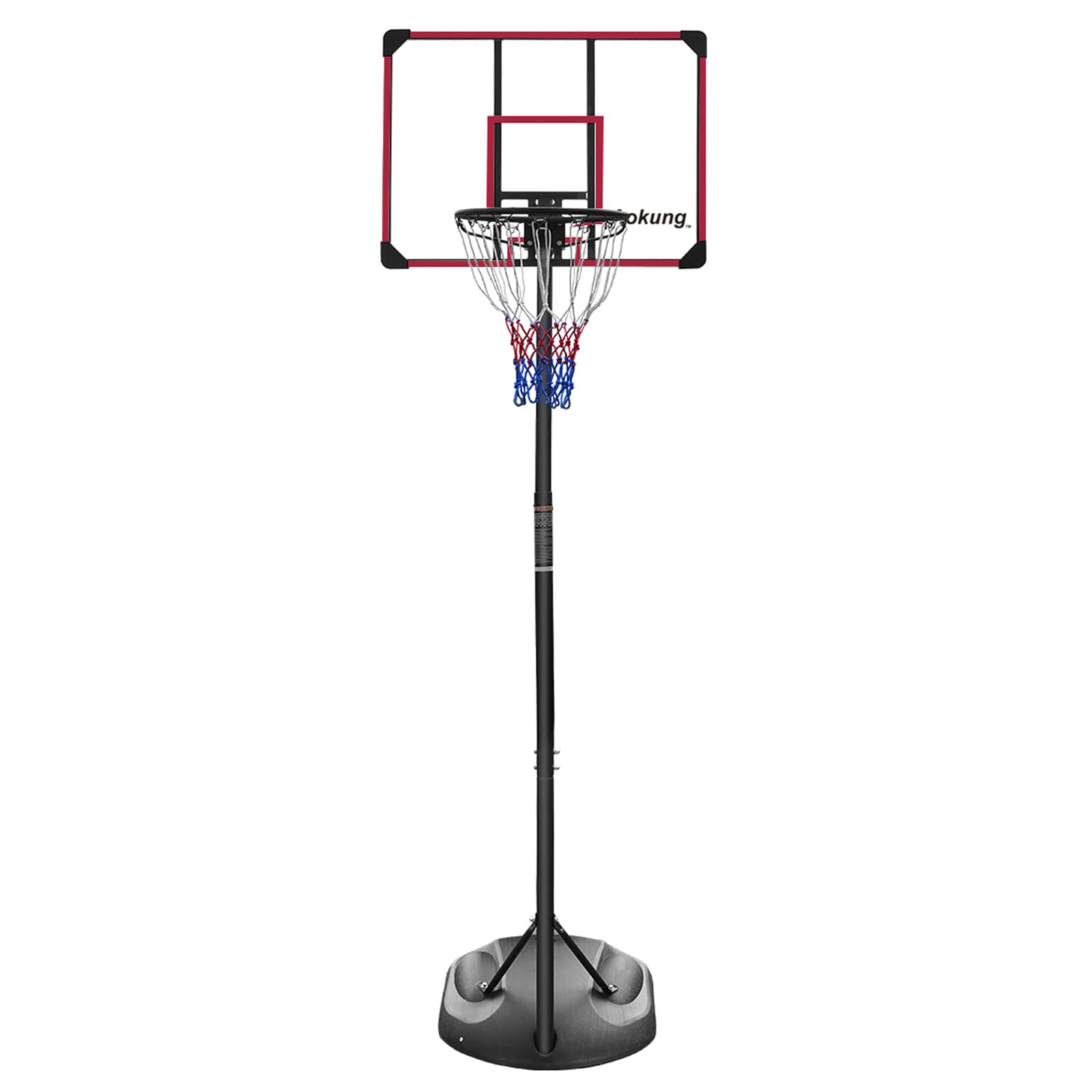 AOKUNG Teenagers Height Adjustable 7.5-9.2 'Basket 32 ''Backboard Portable Basket System for Indoor & Outdoor use, Black