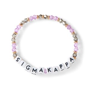 sorority shop sigma kappa bracelet — glass bead bracelet with sk name beads and 18k gold accent beads, greek sorority jewelry for big little sorority gifts