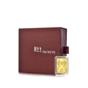 Chow Sang Sang 999.9 24K Solid Gold Price-by-Weight Gold Koi Fish Ingot for Women and Men (10 Grams, 0.35 Oz)