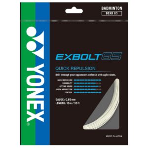 yonex bg exbolt 65 badminton string (white)