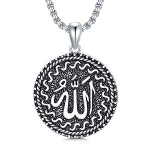 allah necklace sterling silver islamic pendant necklace muslim islam pendant islamic religious jewelry gift for father men women