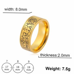 UNIFT Ring For Men Women 8MM Islam Muslim Allah Stainless Steel Wide Ring Islamic Muslim Prayer Religious Ring Jewelry (7, Gold 1 style B)