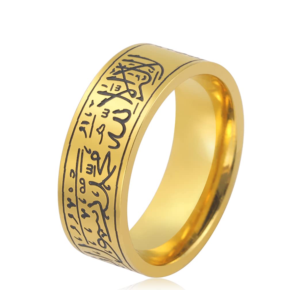 UNIFT Ring For Men Women 8MM Islam Muslim Allah Stainless Steel Wide Ring Islamic Muslim Prayer Religious Ring Jewelry (7, Gold 1 style B)