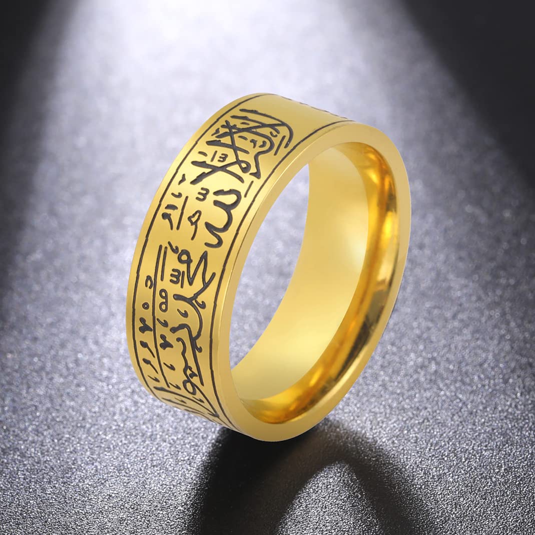 UNIFT Ring For Men Women 8MM Islam Muslim Allah Stainless Steel Wide Ring Islamic Muslim Prayer Religious Ring Jewelry (7, Gold 1 style B)