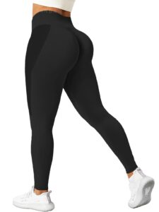 senban women's seamless scrunch leggings gym workout yoga pants for women butt lift tights black xl