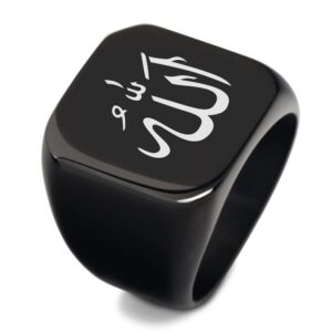 islamic allah god stainless steel polished black signet ring for men women islam muslim religous thumb ring arabic amulets jewelry gifts for anniversary valentines birthday, size 10