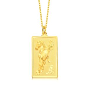 CHOW SANG SANG 999.9 24K Solid Gold Price-by-Weight Gold Horse Gold Bullion Bar Pendant for Women and Men 12672P | [Not Include the Necklace] (Approx. 0.55tael (~20.58g))