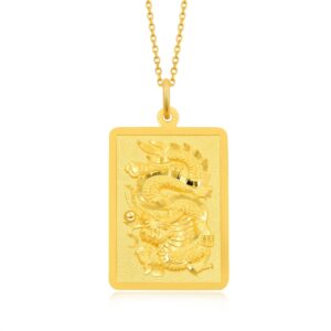 chow sang sang 999.9 24k solid gold price-by-weight gold dragon gold bullion bar pendant for men & women 12674p | [not include the necklace] (approx. 0.54tael (~20.21g))