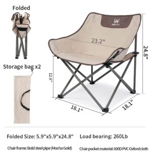 Whitsunday outdoor foldable camping chair with built-in side pocket (1, Ivory)