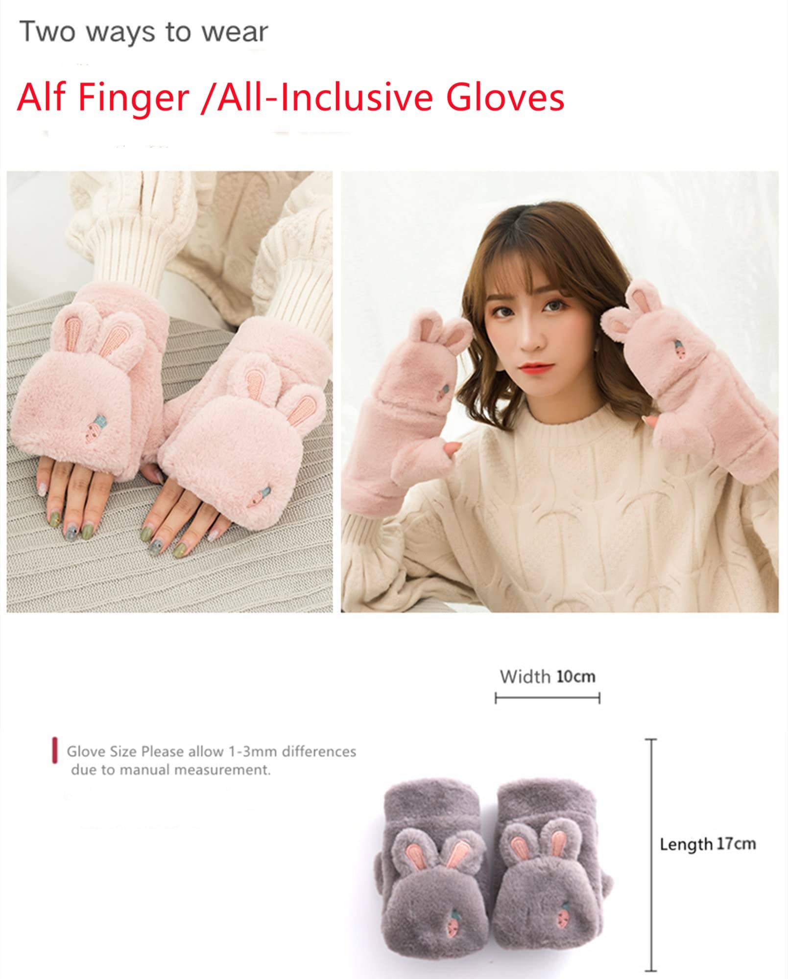 Woman Winter Warm Gloves Girls Cute Bear Rabbit Ears Convertible Flip Top Fingerless Thick Mittens for Teen Student (Color : Bear Khaki, Gloves Size : One Size)