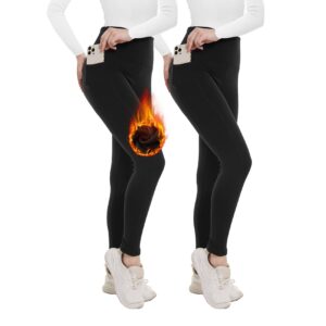 opuntia 2 pack fleece lined high waisted leggings for women - warm winter pants tummy control yoga hiking running tights