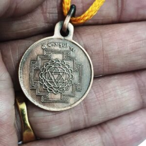 numeroastro Shri Baglamukhi Yantra Locket | Pendant In Pure Copper (Oxidized Finish) (6 Grams Approx) (1 Pc), Standard, No Gemstone