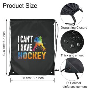 Pishovi I Can I Have Hockey Drawstring Waterproof Hockey, Hockey Sports Bag for Man Women, Hockey Player Gifts, Hockey Gift for Hockey Lover, Hockey Lover Gift Idea