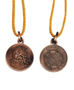 numeroastro shri baglamukhi yantra locket | pendant in pure copper (oxidized finish) (6 grams approx) (1 pc), standard, no gemstone