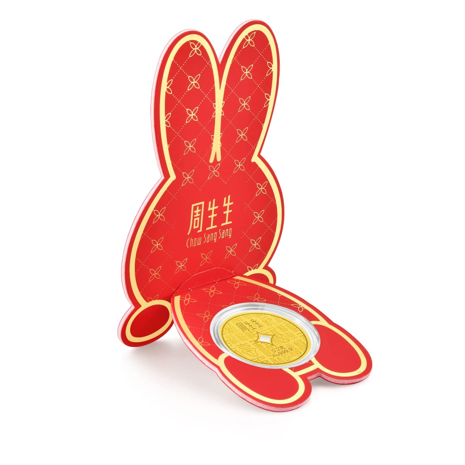 CHOW SANG SANG 999 24K Solid Gold Energetic Lovely Cute Rabbit Ingot for Women and Men 93732D