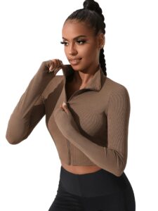 sweatyrocks women's long sleeve stand collar zip up crop top stretchy sports jacket activewear coffee brown l