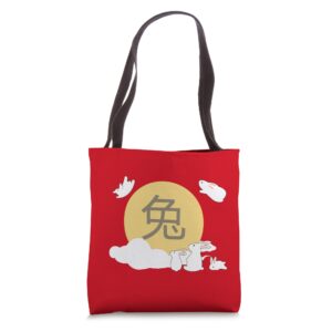 cute bunny rabbit year funny chinese new year 2023 tote bag