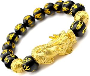 chinese feng shui amulet bracelet wealth bracelets, good luck bracelet with beads, pi yao wealth amulet, good luck jewelry and wealth, golden color pixiu