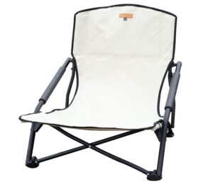 s'more low beach chairs with carry bag, camping chair with padded armrests, lightweight folding chairs for camping, hiking, backpacking, picnicking, lawn, outdoor, concert, sand, beige