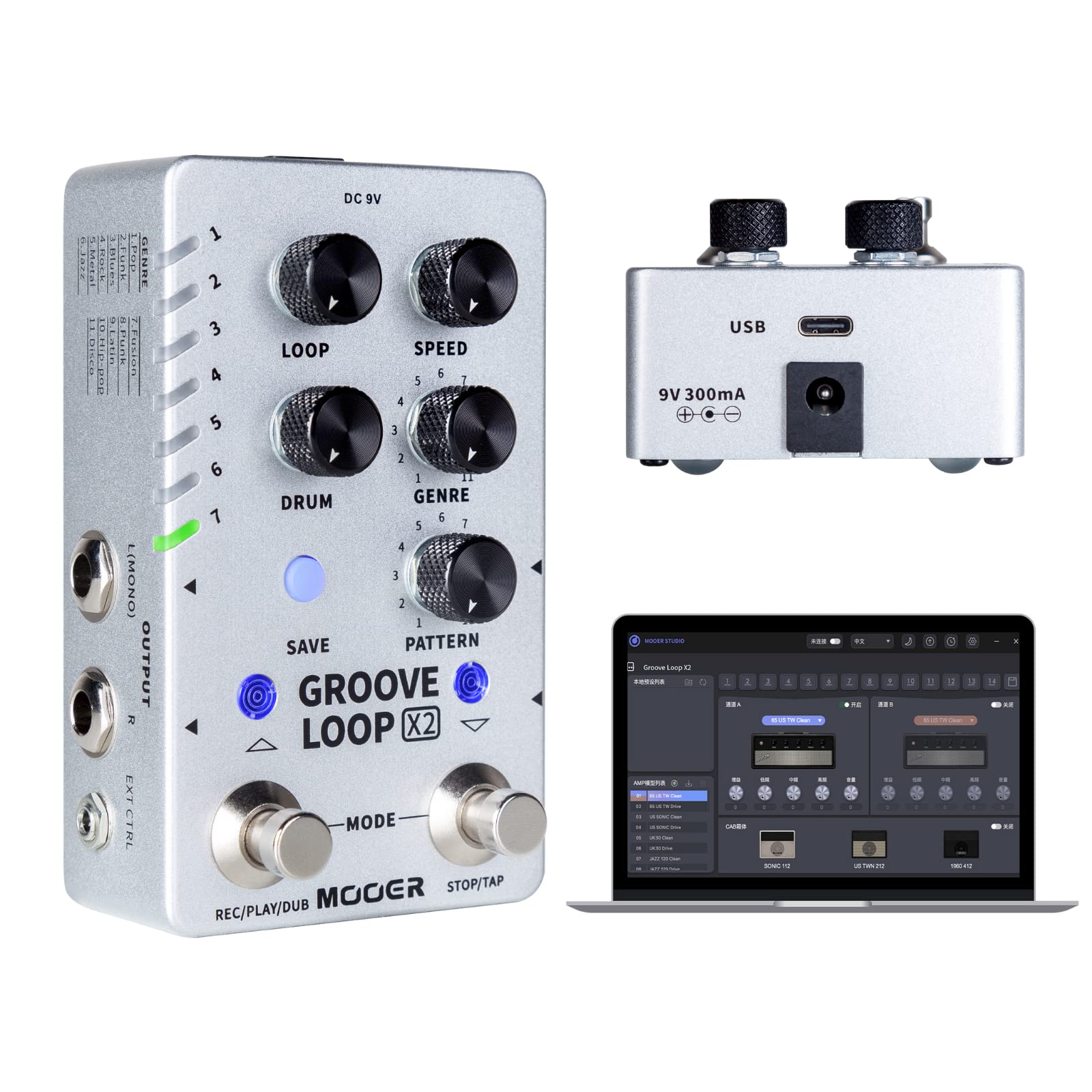 MOOER Groove Loop X2 Stereo Guitar Practice Tool One Man Band with 121 Drum Grooves, Stereo Loops 14 save slots 10 minutes each slots