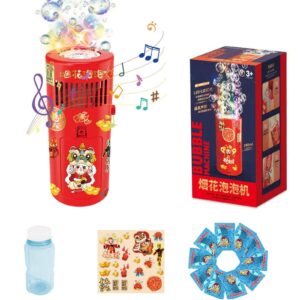 firework bubble machine, bubble machine, portable fireworks bubble machine, new year fireworks bubble machine lighting bubbler, sticker, for parties boy girl gift