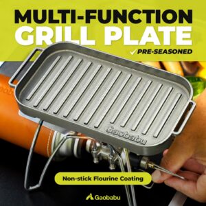 Gaobabu MultiGrillPlate for Mestin Made in Japan | Fits a wide variety of gear | 3-layer fluorine processing | No seasoning required | Can be stacked with Mestin | aluminum lightweight compact