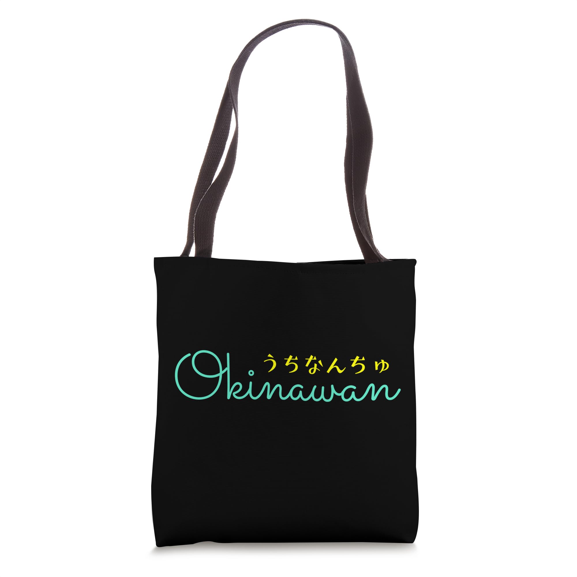 Okinawan Uchinanchu Japanese Hiragana Okinawa Gift Tote Bag